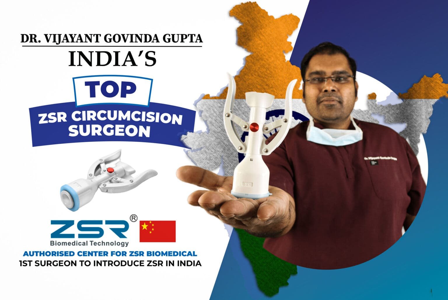 ZSR Circumcision in Delhi, India | ZSR Circumcision Cost In Delhi